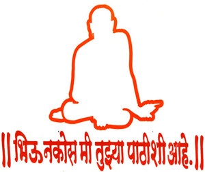 AFH Sticker & Decal for Car & Bike Price in India - Buy AFH Sticker & Decal for Car & Bike ...