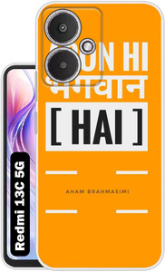Flipkart SmartBuy Back Cover For Redmi C G Flipkart SmartBuy Flipkart Com