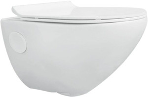 Hindware Elegance Aura P-225 Trap One-piece Wall Mount EWC 92672 ...