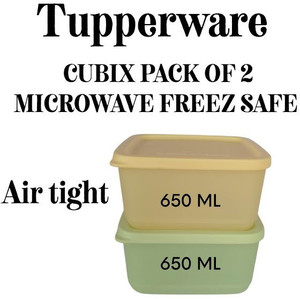 TUPPERWARE Polypropylene Utility Container - 1300 ml Price in India - Buy TUPPERWARE ...