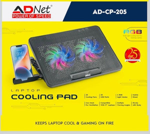 ADNet AD-CP-205 2 Fan Ergonomic Cooling Pad with Adjustable Height - ADNet : Flipkart.com