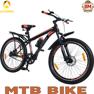 B.M. LIMITED AUTOWOK BLISS IBC TIG WELD Double Disc Brake, 85% installed MTB Bike 26 T Mountain ...