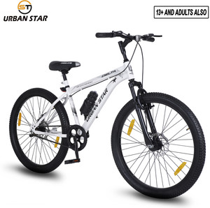 Urban Star DELTA 26T MTB Bicycle without Gear Single Speed with FS DD Brake - WHITE 26 T (inch ...