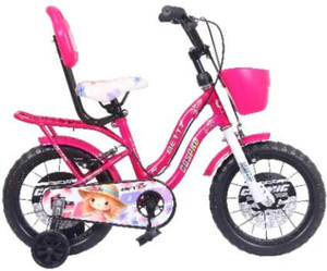 COSPRO 12 BETTY IBC BICYCLE 12 T Roadster Cycle Price in India - Buy COSPRO 12 BETTY IBC BICYCLE ...