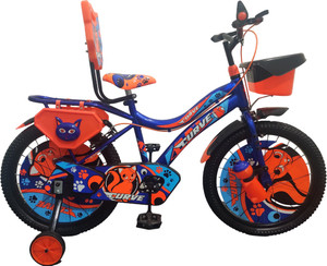 Sumati CURVE_20_2*40_IBC 20 T (inch) BMX Cycle Price in India - Buy Sumati CURVE_20_2*40_IBC 20 ...