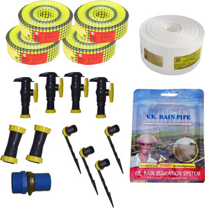 VK Sarvottam (750 Sq m.) Rain Pipe PRO Irrigation System Drip Irrigation Kit Price in India ...