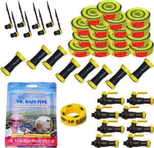 VK Sarvottam Rain Pipe irrigation System PRO Compatible with HDPE sprinkler Quick Coupled - 3000 ...