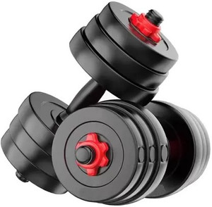 SG fitness 8KG (2KG X 4) PVC Dumbbell Set Home Gym KIT Black Adjustable Dumbbell - Buy SG ...