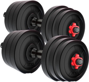 AKTIV 0KG (2KG X 4 + 3KG X 4) Dumbbell Combo Set Adjustable Dumbbell Adjustable Dumbbell - Buy ...