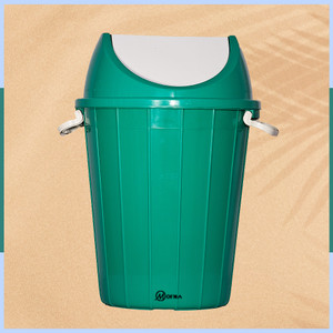Mofna Plastic Swing Type Dustbin, Waste Bin, Plastic Garbage Bin, 40 liter Plastic Dustbin Price ...