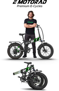 EMotorad Doodle_V3 20 inches 7 Gear Lithium-ion (Li-ion) Electric Cycle Price in India - Buy ...