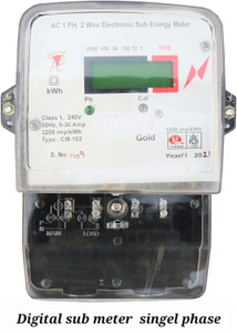 BAHUL Electric sub meter digital for count unit. DIGITAL SUB METER NO45 Electrical Fuse Price in ...