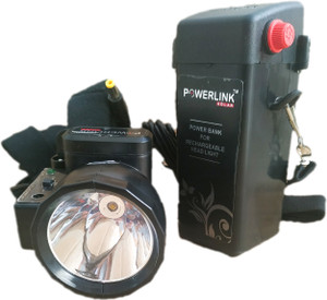 Powerlink QUEEN 10 hrs Torch Emergency Light Price in India - Buy Powerlink QUEEN 10 hrs Torch ...