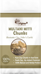 EX Fighter Multani Clay Chunks for Face Pack |Fuller's Earth ,Bentonite Clay Chunks (1 Kg ...