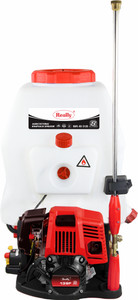 Really Knapsack Power Sprayer 35CC 4 Stroke Engine High Pressure ISI Marked 20 L Backpack ...