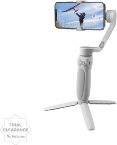 Zhiyun Smooth Q4 Standard 3 Axis Gimbal for Mobile Price in India - Buy Zhiyun Smooth Q4 ...