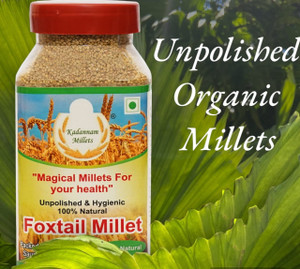 Kadannam Millets (Unpolished & Organic) Foxtail Siridhanya Millet High Protein (500 gm * 1 Pack ...