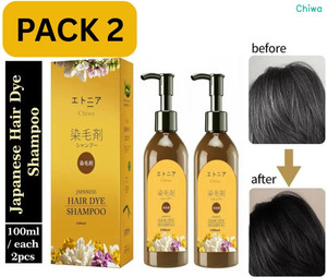 CHIWA Japanese Herbal BLACK Shampoo Long Lasting Hair Dye PACK-2 Mix , Black - Price in India ...