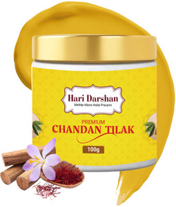 Hari Darshan Premium Kumkum Chandan Tika | Made with Pure sandalwood Price in India - Buy Hari ...