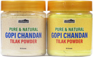 Siddhbali Original and Pure Gopi Chandan Tilak Powder Yellow & White Tika - 90 grams Each Price ...