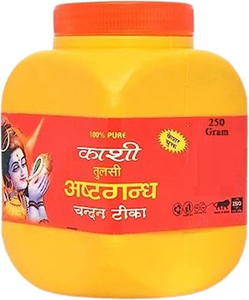 Yoshiva 100% Pure Kashi Tulsi Ashtagandha Kesar Chandan Powder Set of 1 (Yellow, 250gm) Price in ...