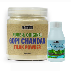 Siddhbali Original and Pure Gopi Chandan Tilak Powder Natural Tika - 175 GMS Jar for Pooja Price ...