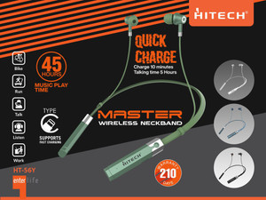 HITECH HT-56Y MASTER WIRELESS NECKBAND Bluetooth Price in India - Buy HITECH HT-56Y MASTER ...