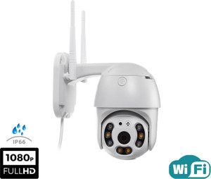 IC PLUS OUTDOOR PTZ CAMERA k802 Security Camera Price in India - Buy IC PLUS OUTDOOR PTZ CAMERA ...