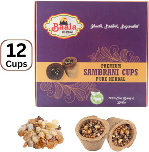 Baala Sambrani Dhoop Cups 12 Natural Dhuni Cups for Pooja Panchagavya cups Cow dung,Guggal ...
