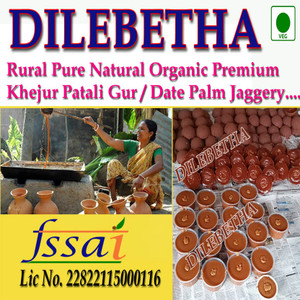 DILEBETHA 100% Pure Natural Organic Khejurer Nolen Patali Gur - Premium Date Palm Jaggery Liquid ...