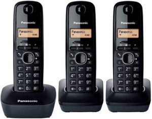 Panasonic Wireless Intercom 3 Line with Caller ID and Speaker Phone Cordless Landline Phone ...