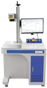 MARKTECH MARKING SOLUTION CABINAT FIBER LASER MARKING Price in India - Buy MARKTECH MARKING ...