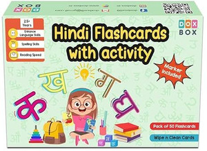 doxbox Hindi Flash Cards with Activity for Kids Learning & Development ...