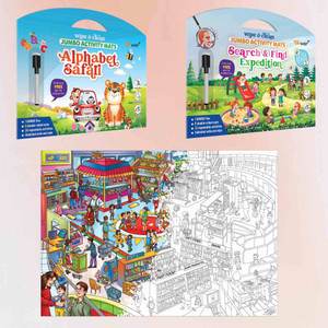GO WOO ALPHABET, SEARCH & FIND ACTIVITY MATS, and GIANT AT THE MALL ...