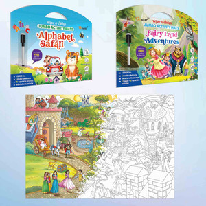 GO WOO ALPHABET,FAIRY LAND ADVENTURES MATS,GIANT PRINCESS CASTLE ...