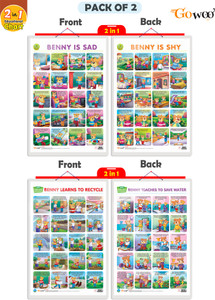 Set of 2 | 2 IN 1 BENNY IS SAD AND BENNY IS SHY and 2 IN 1 BENNY LEARNS ...