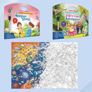 GO WOO NUMBER QUEST, FAIRY LAND ADVENTURES ACTIVITY MATS, GIANT SPACE ...