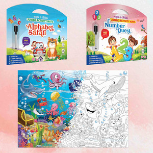 GO WOO Alphabet Safari, Number Quest,Giant Under the Ocean Colouring ...