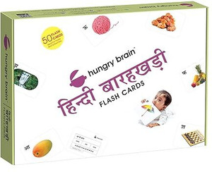 hungry brain Barakhadi Hindi Flash Cards For Toddlers - 50 Cards - 100 Sides Price in India ...