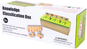 Monty Maestro Wooden Mini Knowledge Classification Box Price in India ...