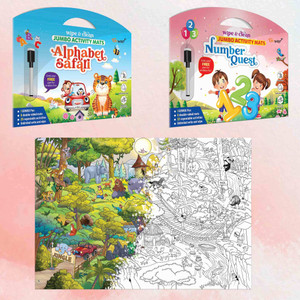 GO WOO ALPHABET SAFARI, NUMBER QUEST, GIANT JUNGLE SAFARI COLOURING ...