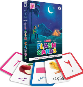 Target Publications Urdu Flash Cards for Kids | 72 Non Tearable Cards | Urdu Learning Books ...