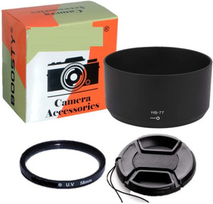 SUPERNIC HB-N106 Lens Hood Shade + 55mm Lens Cap Lens Hood - SUPERNIC : Flipkart.com