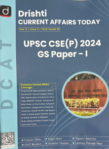 Drishti IAS Current Affairs Today English August 2024 - UPSC CSE (P) 2024 GS 1 Magazines Price ...