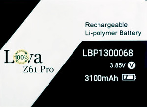 VEHUB Mobile Battery For Lava Z-61 pro Battery Price in India - Buy VEHUB Mobile Battery For ...