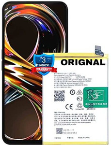 THE BATTERY STORE Mobile Battery For ( Realme 8/8i)Oppo BLP877 Original ...