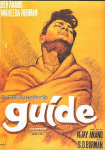 Guide (1965) Price in India - Buy Guide (1965) online at Flipkart.com