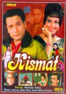 Kismat (1968) Price in India - Buy Kismat (1968) online at Flipkart.com