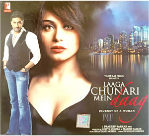 Laaga Chunari Mein Daag RGH Audio CD Standard Edition Price in India - Buy Laaga Chunari Mein ...