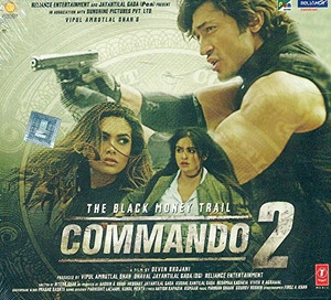 The Black Money Trail Commando 2 Audio CD Standard Edition Price in India - Buy The Black Money ...